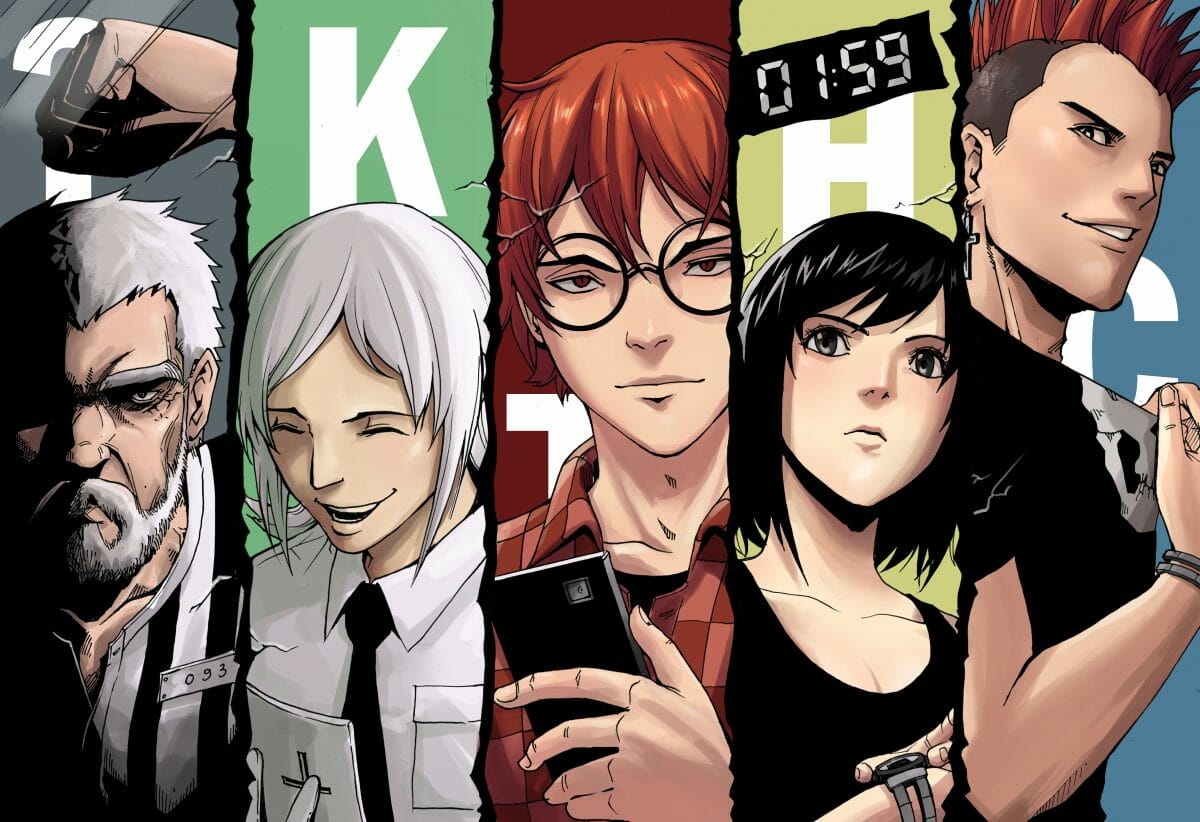 Project Icon – COMI